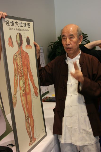 DYYSG - Daoyin Yangsheng Gong - Qigong - Erlernen - Praktizieren ...